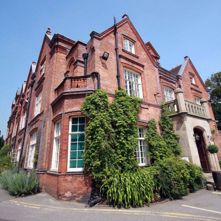 Reaseheath Hall - Reaseheath College